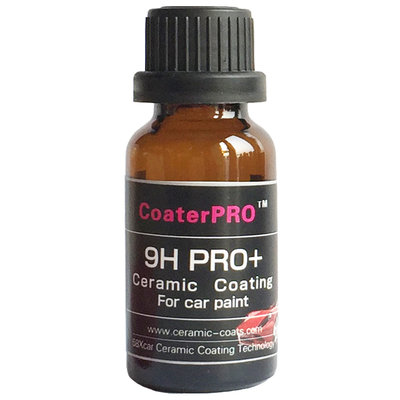 nano protect car nano coating nano ceramic coating for cars nano coating car malaysia