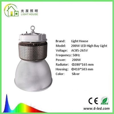 200 Watt Led High Bay Light High Lumen for Commercial Building , Commercial Led Lighting