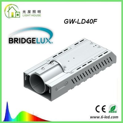 DC 12 V 40W LED Street Light Solar CE RoHS , Solar Power Led Street Light