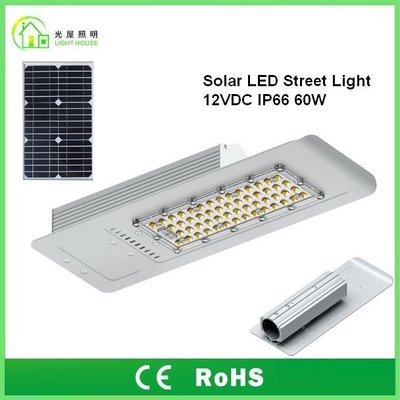 IP66 Solar Powered LED Street Lights 60 W with 10 Years Warranty , TUV CE RoHS