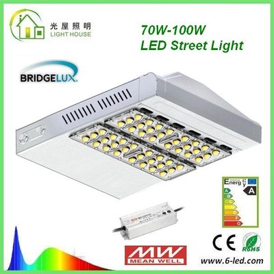 AC85-265V Led Street Lighting 2 Modules COB SMD 120lm/w For  Parking Lots