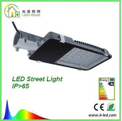 60 Watt Solar Powered LED Street Lights With 110-130lm/W Efficiency , DC 12V 24 V