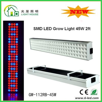 DC12v 2 Foots Led Grow Lamps For Indoor Plants , Led Weed Grow Lights 50-60Hz