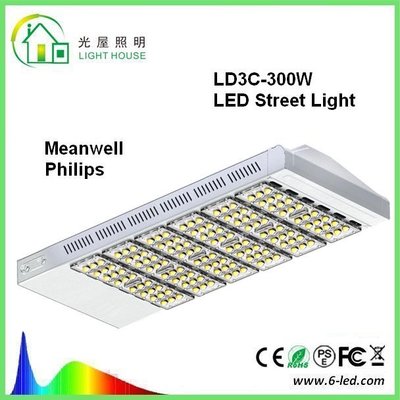 Highway / Roadway Street LED Lights 100w 200w With 5m 8m 10m Pole , 5 Years Warranty