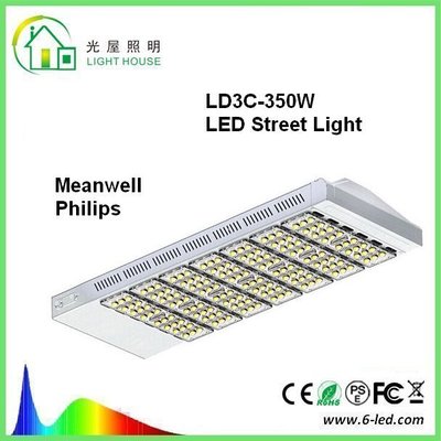 Fashionable Solar Powered LED Street Lights / High Tech Reflector Cree Street Light IP65