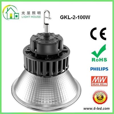 Energy Saving 100 Watt Led High Bay Light For Commercial Lighting , 100-120LM/W Efficiency