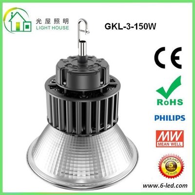 Factory / Warehouse High Bay LED Lighting CRI 80 With 50Hz~60Hz Frequency