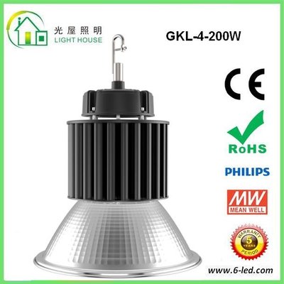 200 Watt Aluminum High Bay LED Lighting with 5000-5500k , UL DLC Certified