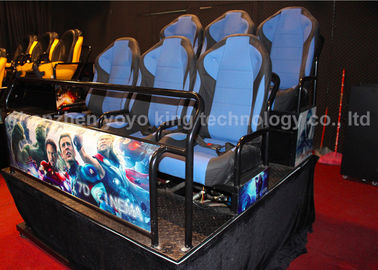 6 Dof 7D Cinema Machine  Motion Interactive Gun Shooting Truck Mobile