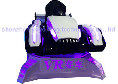 Future Virtual Reality Car Simulator Equipment / Dynamic Racing Simulator