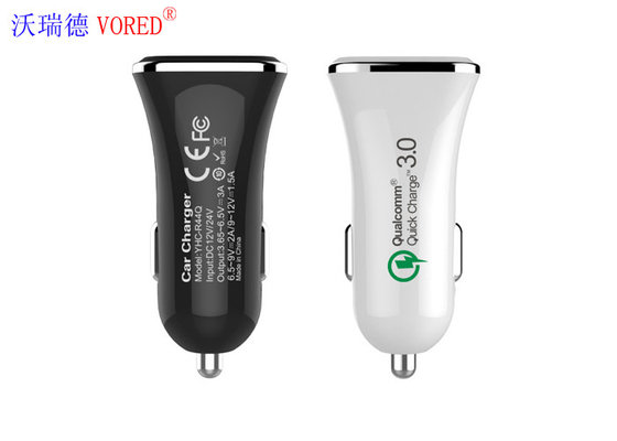 Custom Color Universal USB Car Charger ABS PC Material 250mA Max Input Current