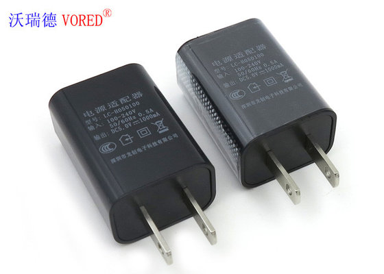Wall Mouted USB Wall Charger For Xiaomi / Samsung 42 * 30 * 21mm Size