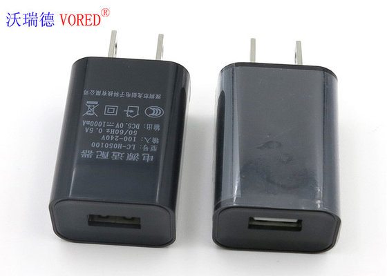 Wall Mouted USB Wall Charger For Xiaomi / Samsung 42 * 30 * 21mm Size