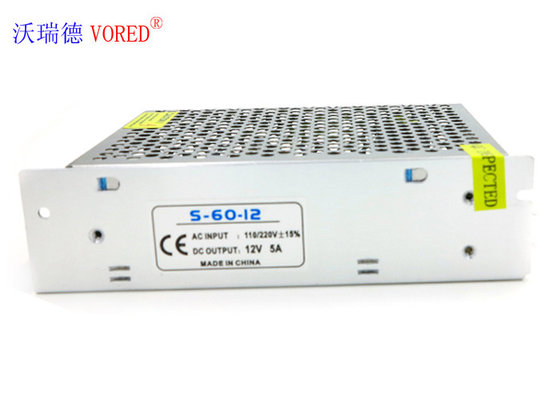 12 Volt 5A CCTV Power Supply With Metal Case Over Current Protection