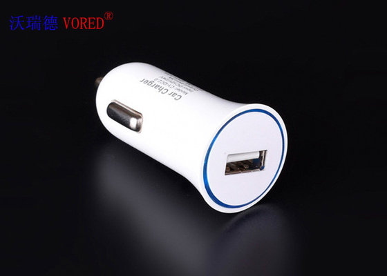 Bullet Mobile Phone Universal USB Car Charger Car Cigarette Lighter Plug