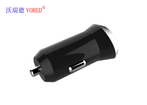Black / White Original Car Cellphone Charger , 100% Brand New USB Phone Charger