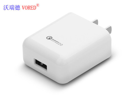 White Mobile Phone Quick Charger 2.0 PC ABS Material FCC UL Approval