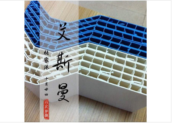 PVC Colorful Hollow Roofing Tile Machine , Tiles Roll Forming Equipment 800-1000mm width