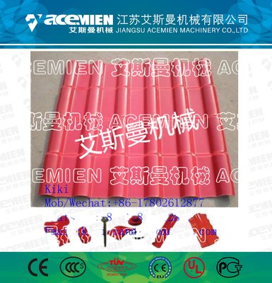 880mm/1040mm Glazed Tile Roof Roll Forming Machine for Customized Plastic Colorful Roofing