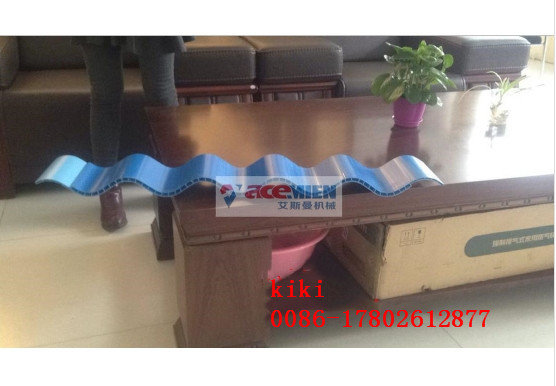 Double Layer Hollow Roofing Sheet Machine with High Automation 800-1000mm width