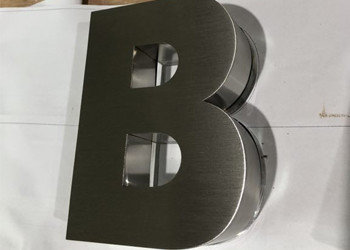 Halo Illuminated Channel Letter Signs Satin Finish Brushed Stainless Steel Customized