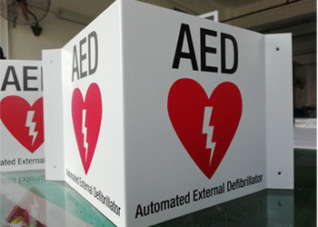 3 WAY AED ID Custom Printed Aluminum Signs 14"X6"X0.04" Wall Mounted Durable