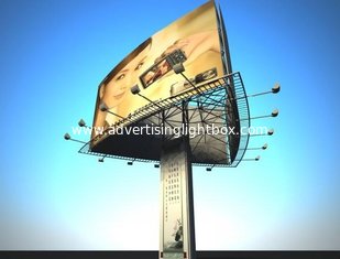 China Special shaped outdoor  billboard advertising supplier