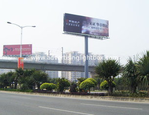 China Solar Unipole  Billboard supplier