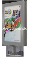 China Mupi light box supplier