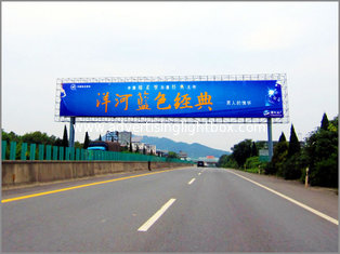 China Gantry billboard advertising supplier