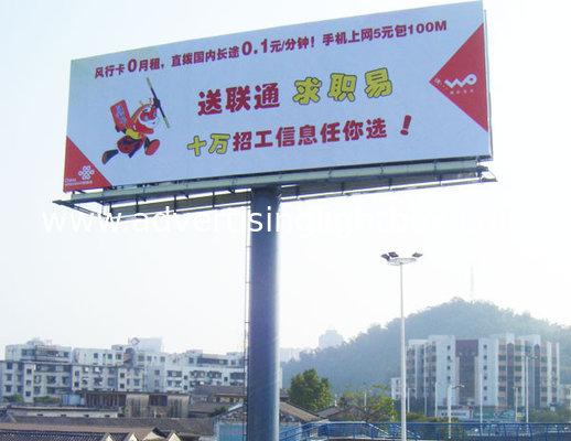 Column Billboard Display supplier