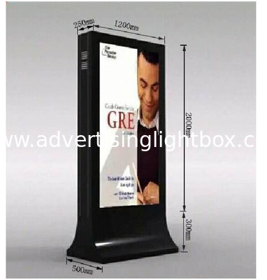 2017-6  Hot  Sale   Advertising Light Box with  Gabage Bin supplier