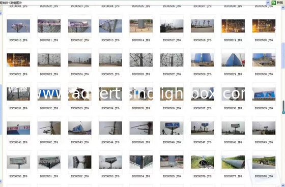 monopole structure outdoor billboard supplier