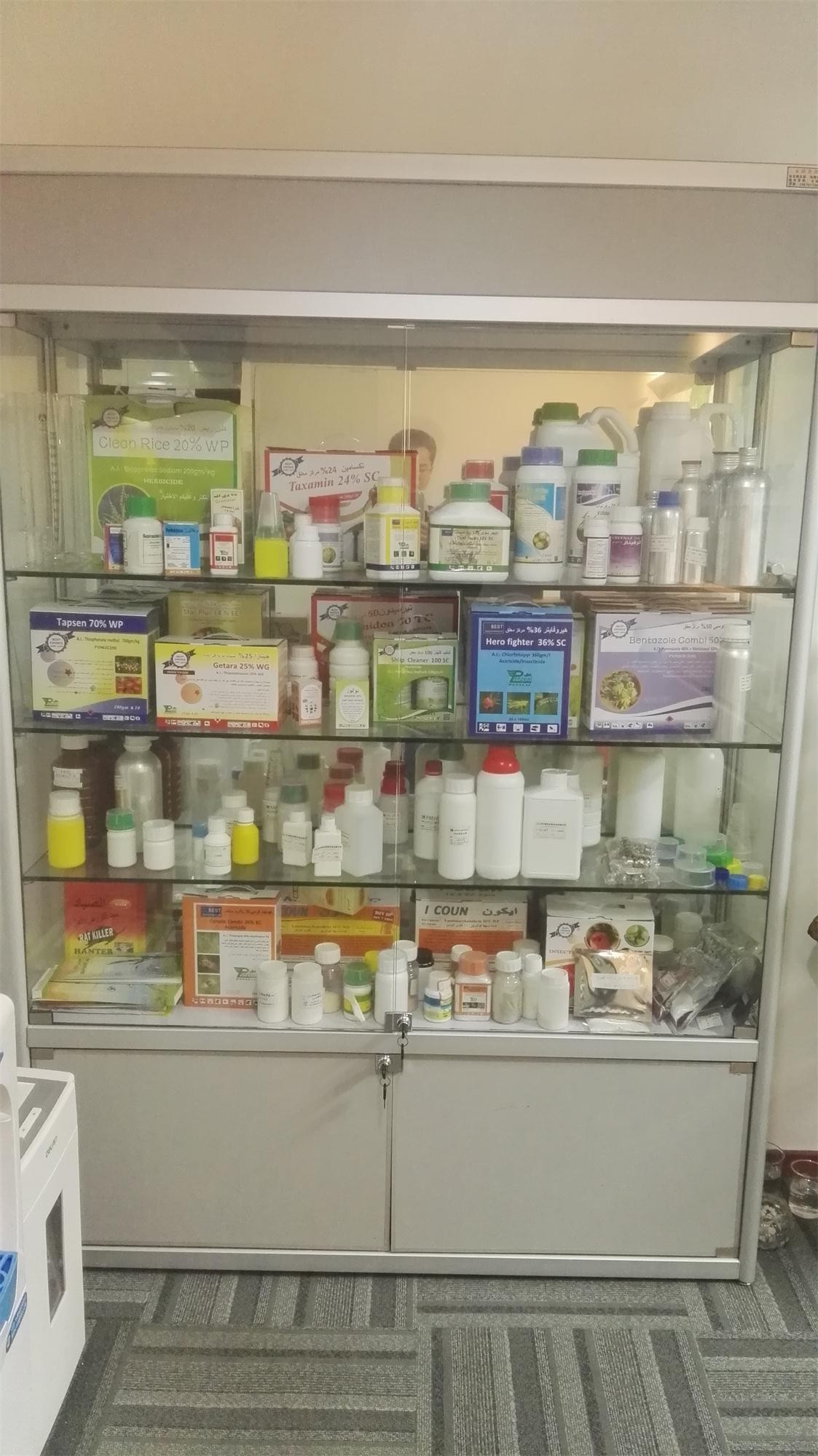 China Penzeal industry co.,ltd company profile