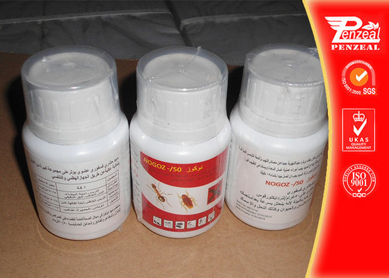 CAS 62-73-7 Pesticides In Vegetables / Agricultural Insecticides Dichlorvos 50% EC