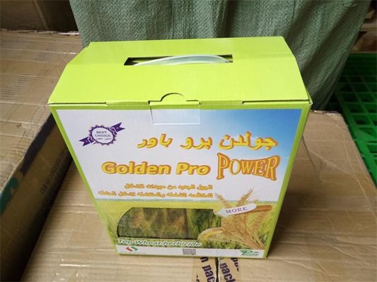 Golden Pro power pesticide package, alu bag, leaf, color box