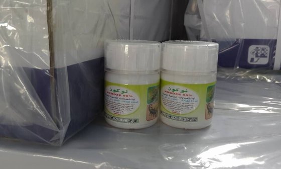 Dichlorvos 50% EC Public Health Pesticides  62-73-7
