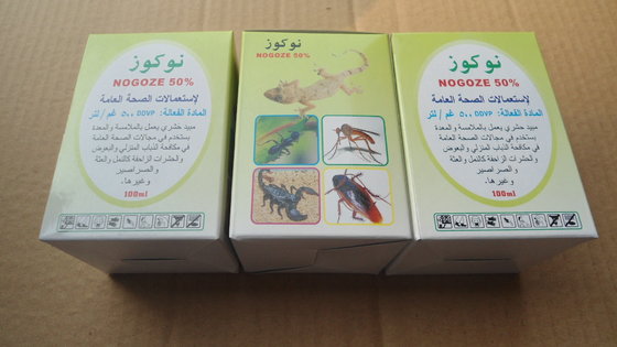 Dichlorvos 500g/L EC Public Health Pesticides Pet Safe Insecticide