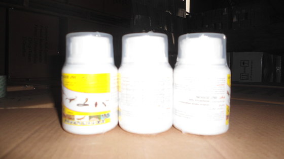 DDVP 500g/l EC Public Health Pesticides Control of household and public pests 62-73-7