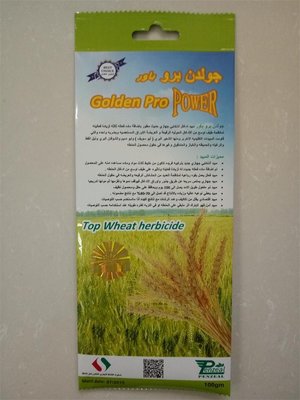 Selective Herbicides For Broadleaf Weeds , Golden Pro Power Wheat Herbicides