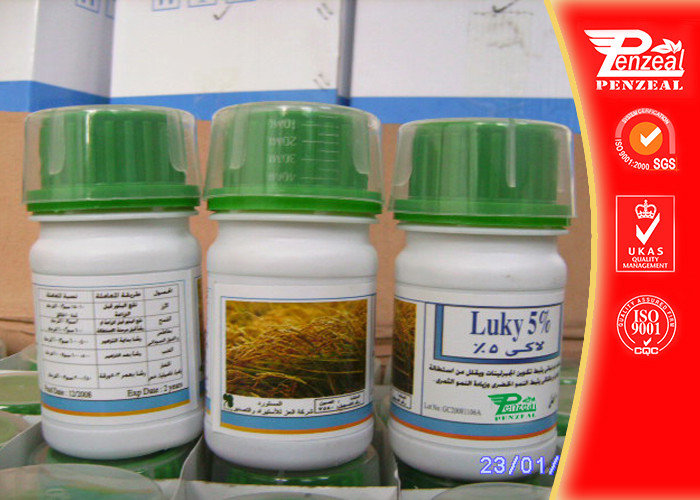 103055-07-8 Lufenuron 5% EC Plant Pesticides For Maize / Vegetables / Cotton