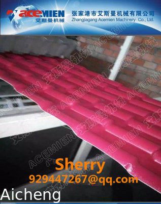 PVC ASA roofing tile extrusion machine making line plastic roof tile machine extruder line plastic recycling machine