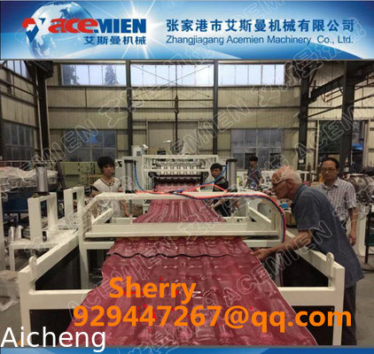 PVC ASA roofing tile extrusion machine making line plastic roof tile machine extruder line plastic recycling machine