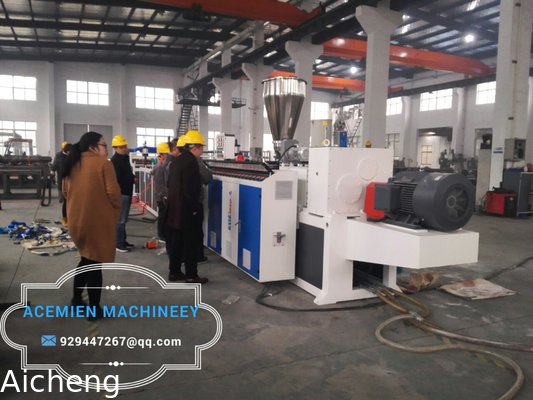 Plastic Pvc Asa  Pmma Glazed Roof Tile Roofing Sheet Making Machine Production Line plastic recycling machine