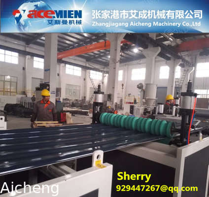 Plastic roof tile corrugated tile roof sheet extruder machine production line plastic extrusion line