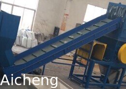 Plastic washing machine HDPE LDPE  bags PP PE  film plastic recycling line washing machinery washing line (1000kg/h)