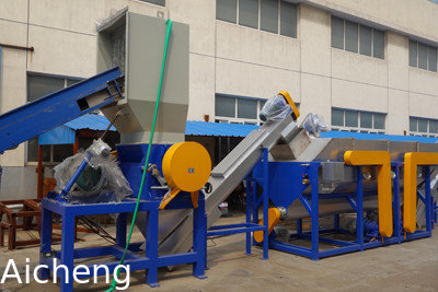 300 500 1000 1500 2000kg/h LLDPE HDPE LDPE PP PE film woven bag recycle machine washing machinery