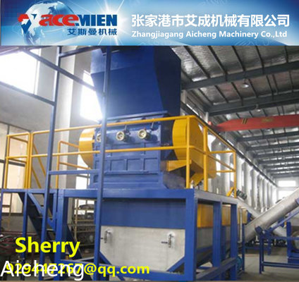 plastic crush crusher crushing grinder grinding machine for waste pet bottle, ldpe lldpe plastic film