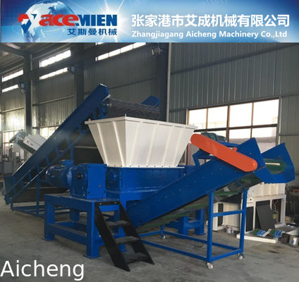 High quality double shaft shredding machine PE PP plastic crusher Plant Waste film crusher shreeder machinery