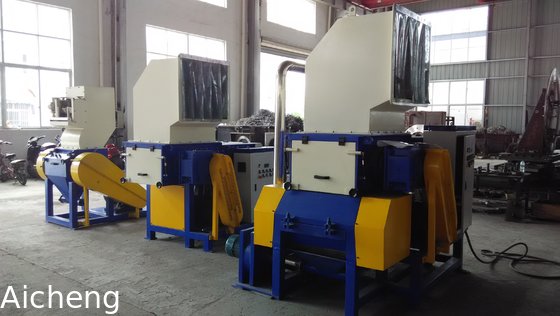 High quality PPPE RUBBER PET single shaft shredder machine waste shredder machine PE PP film shreedering